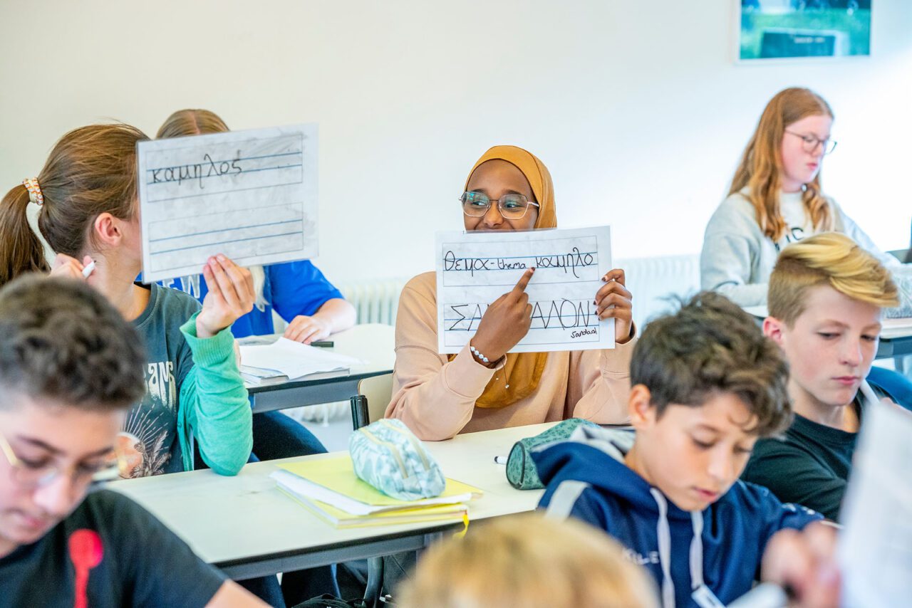 Ontdek het Marnix | Marnix Gymnasium